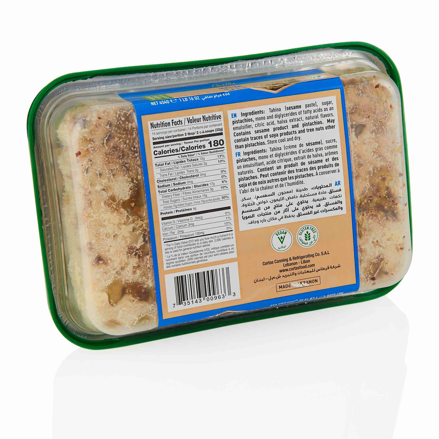Cortas Halva - Plain – One Stop Halal