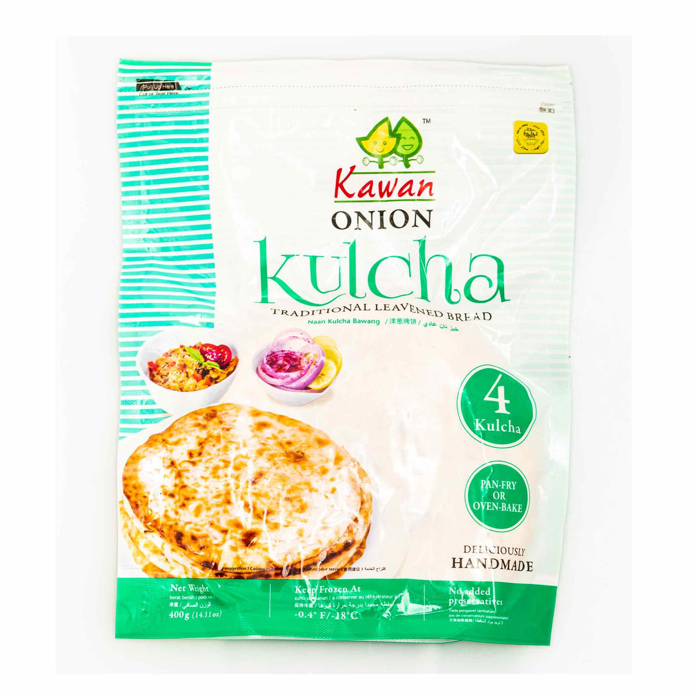 Kawan Aloo (Potato) Paratha – One Stop Halal