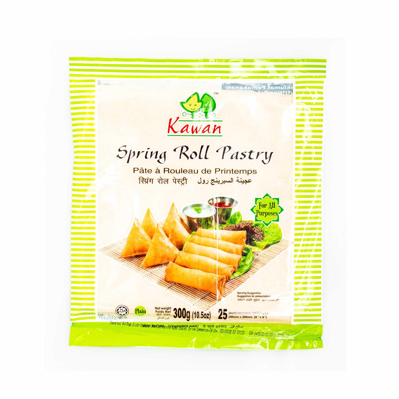 Kawan Spring Roll Pads – One Stop Halal