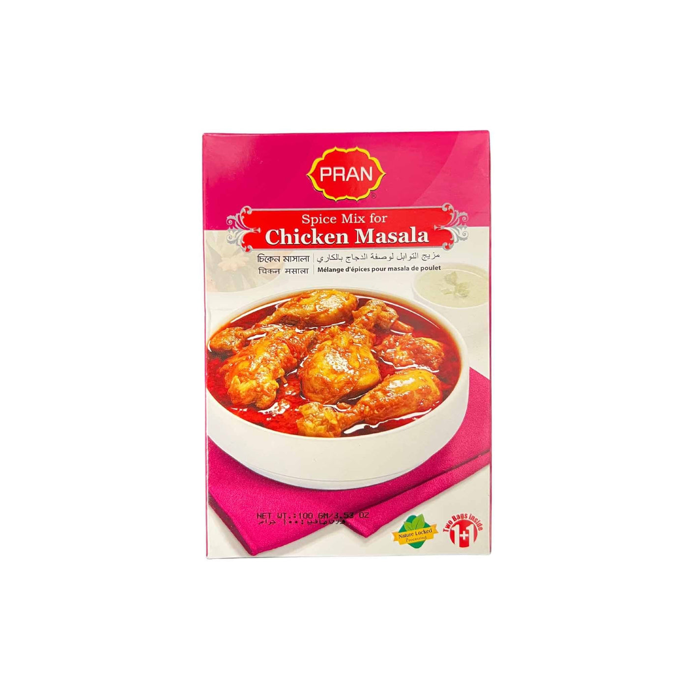 Pran Fish Masala Recipe Mix – One Stop Halal