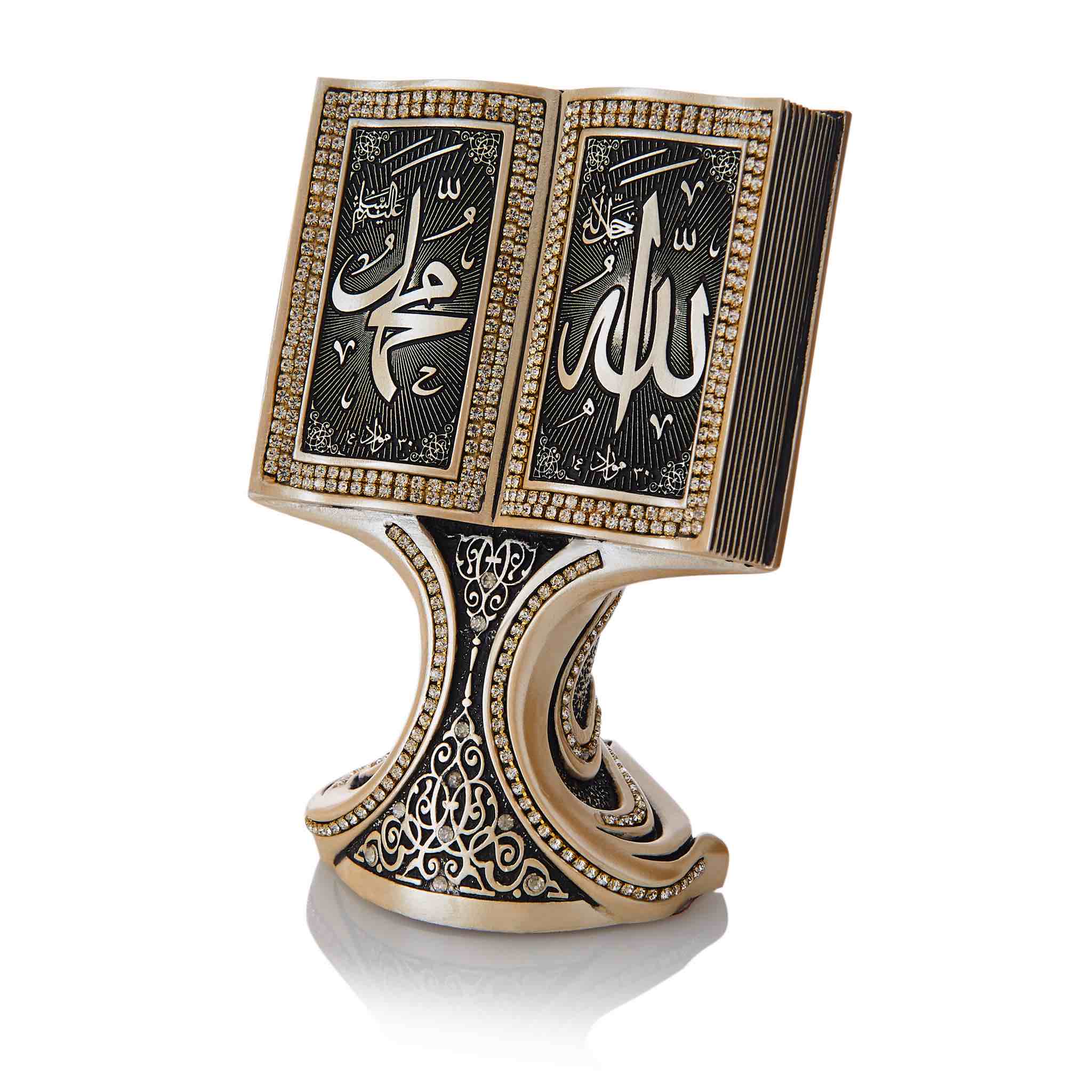 Arabic Calligraphy Allah And Muhammad